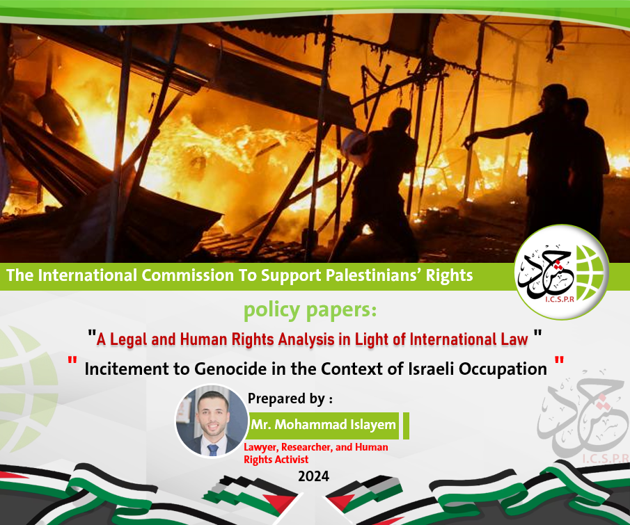 ICSPR Issues a Policy Paper Titled: “Incitement to Genocide in the ...